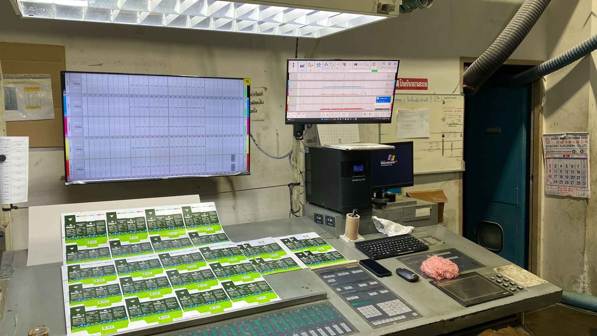 Printflow » Blog Archive » Printflow DIPS + DC system with X-Rite eXact ...